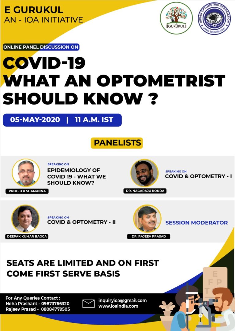 Indian Optometric Association – Indian Optometric Association