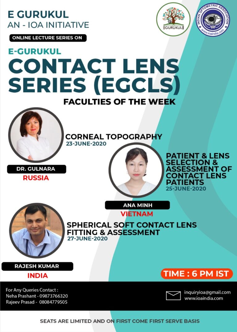 Indian Optometric Association – Indian Optometric Association